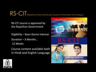 Rs cit | PPT