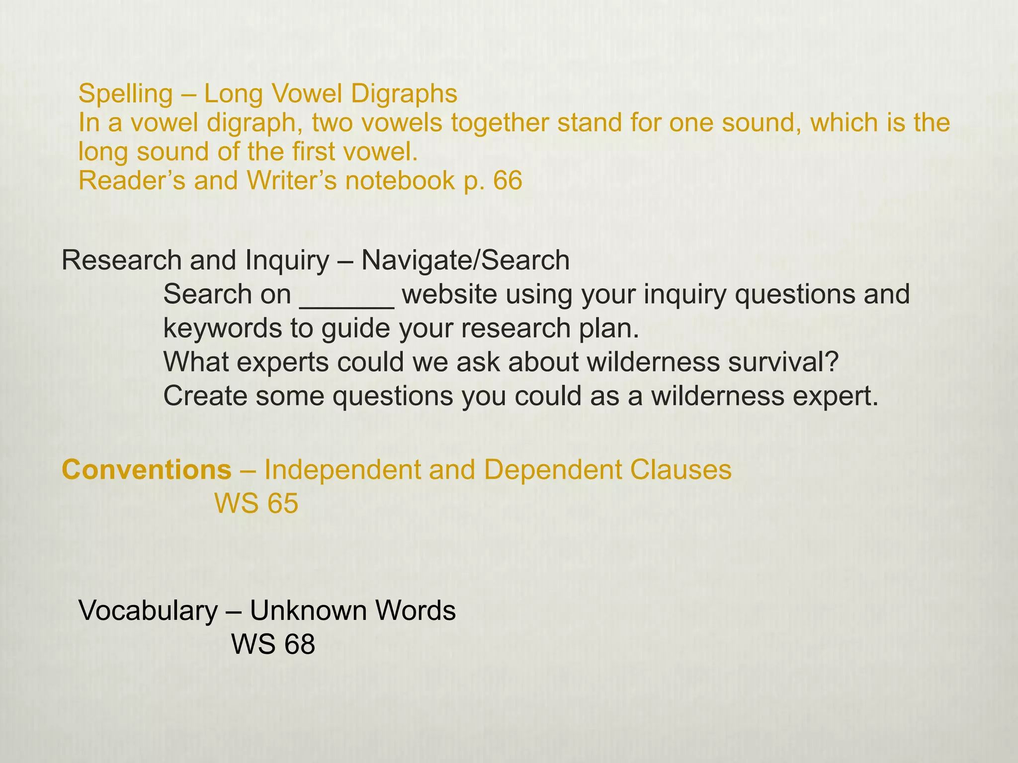 Reading Street Unit 1- Week 3 Powerpoint | PPTX