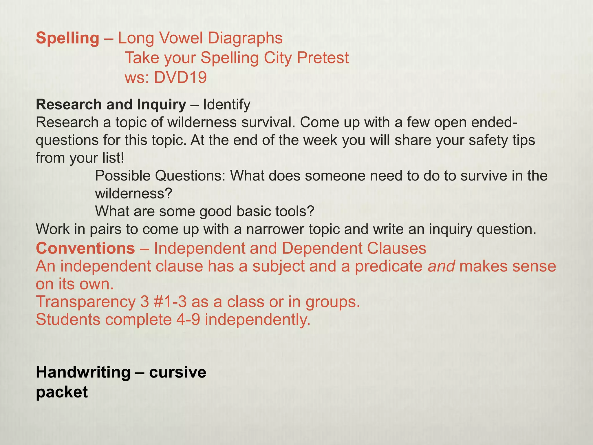 Reading Street Unit 1- Week 3 Powerpoint | PPTX