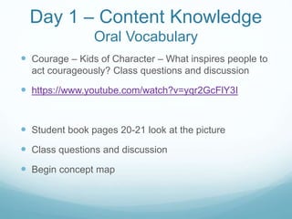 Reading Street - Unit 1 - Week 1 Powerpoint | PPTX