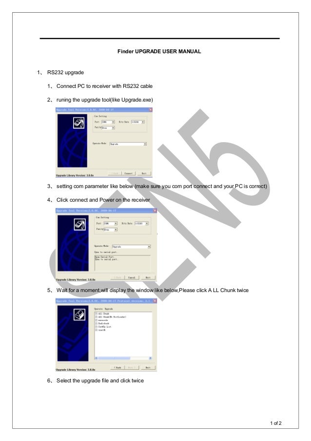 Rs232 upgrade user manual