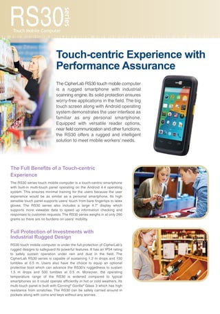 RS30 Brochure - Enterprise Smartphone - PDA Barcode Scanner | PDF