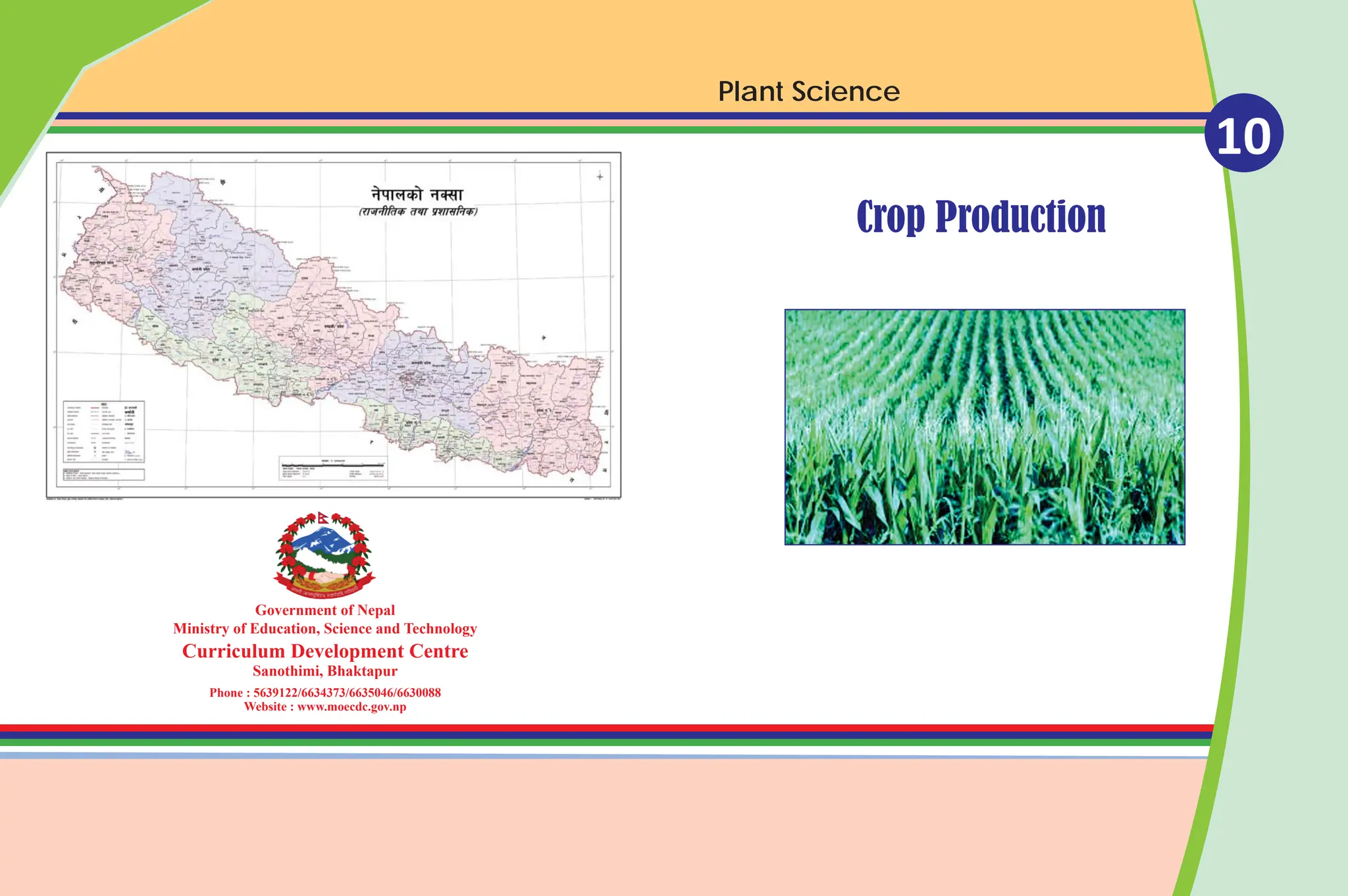 Crop Production basics published by CDC.pdf