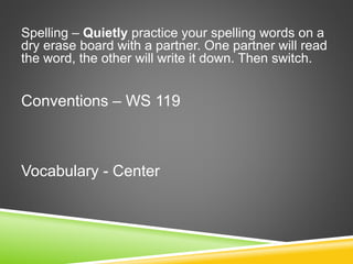 Reading Street | PPTX