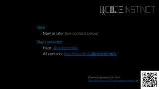 Microsoft Machine Learning Server. Architecture View | PPTX