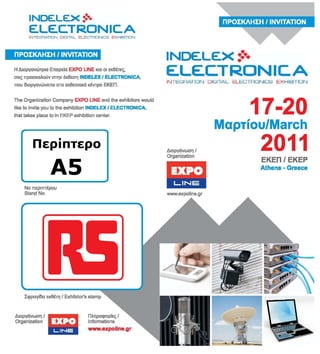 RS COMPONENTS Ελλάδα | PDF