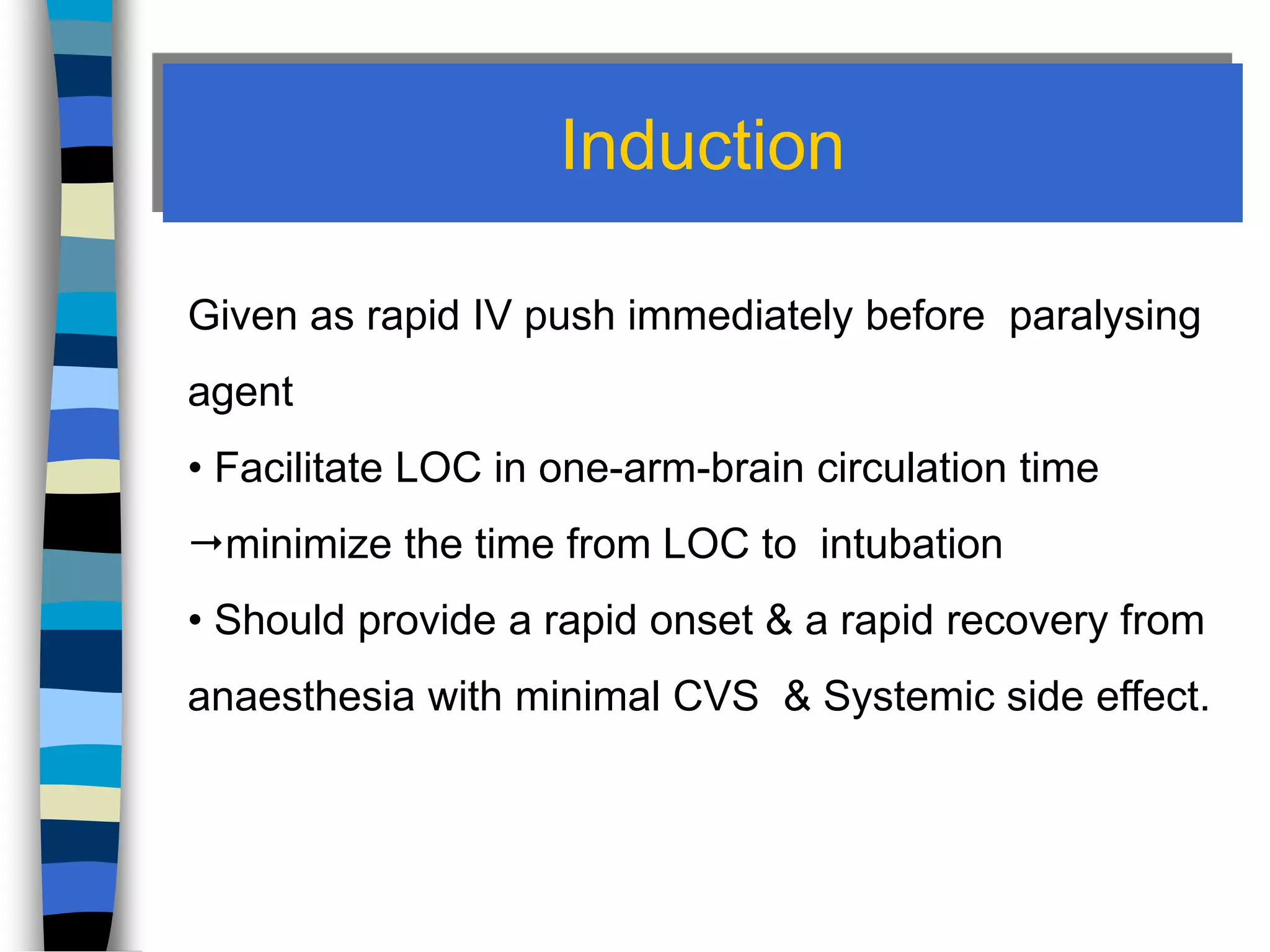Rapid sequence intubation | PPT