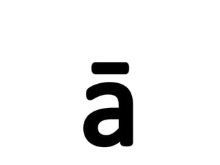 distar_alphabet for beginning reading among young children | PPTX