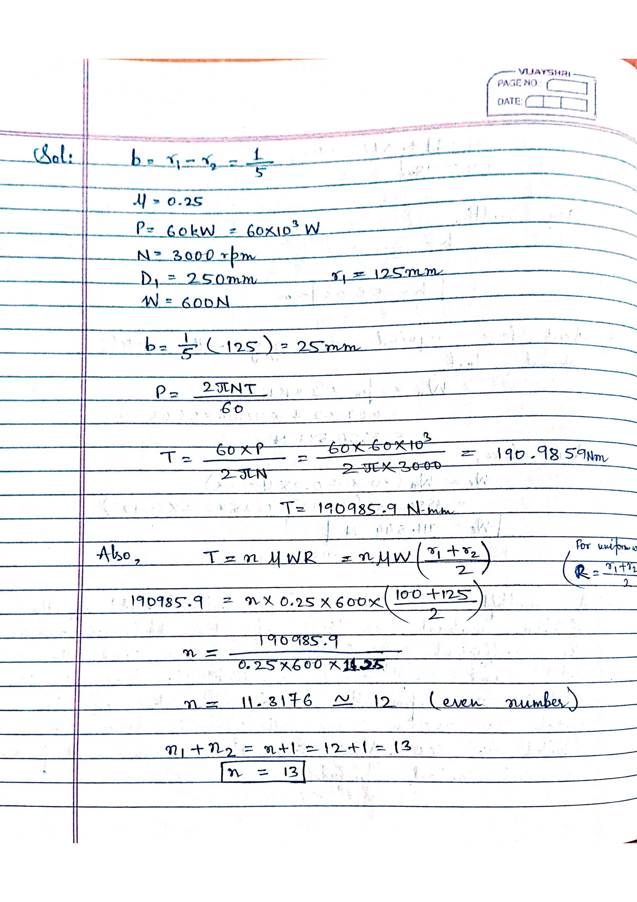 RS Khurmi Machine Design Clutch and Brake Exercise Numerical Solutions | PDF