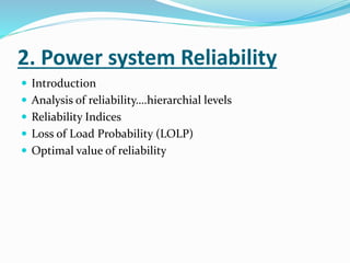 Rs methodologyandreliability | PPT