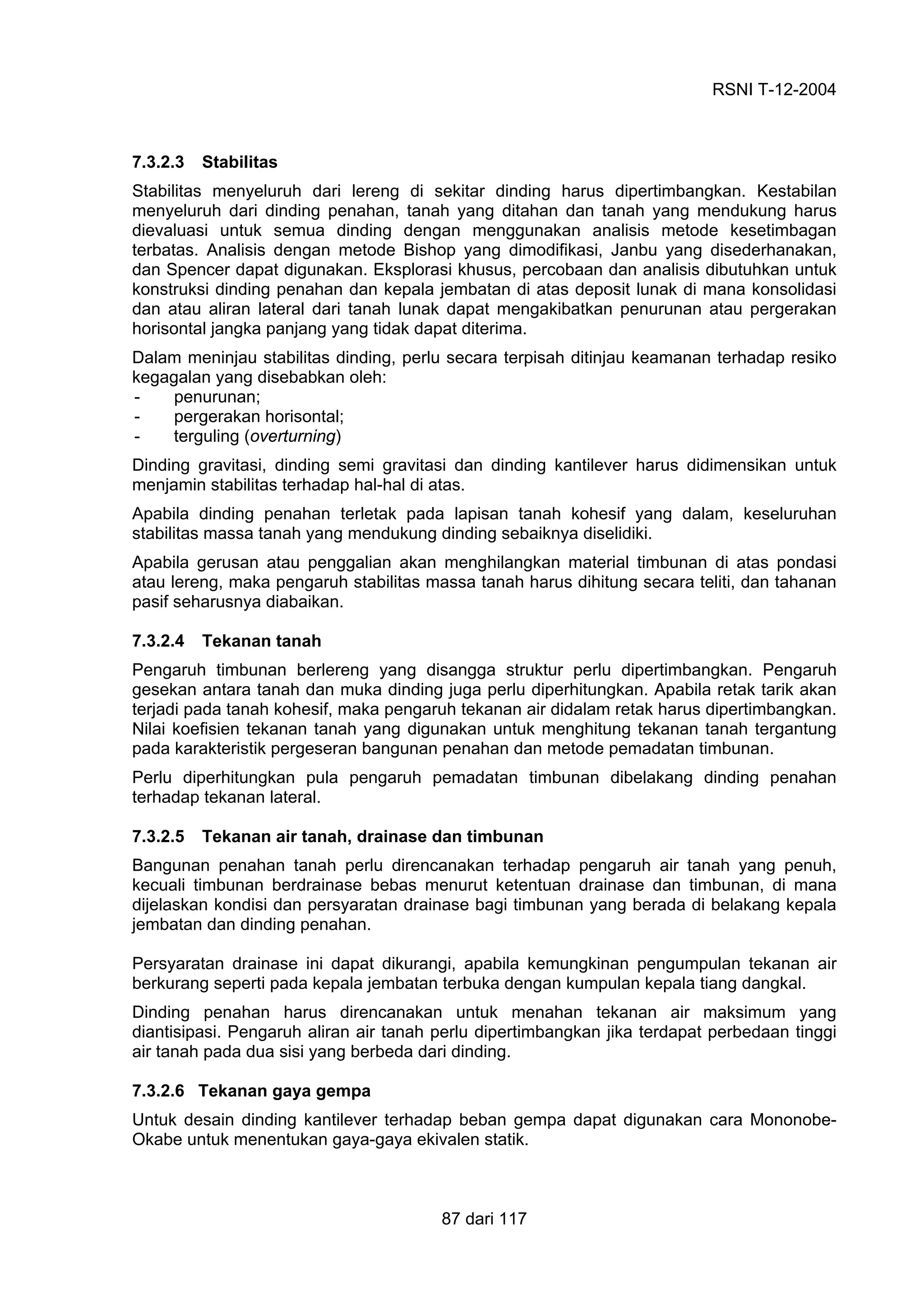 Rsni t 12-2004 | PDF