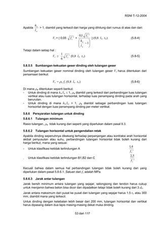Rsni t 12-2004 | PDF