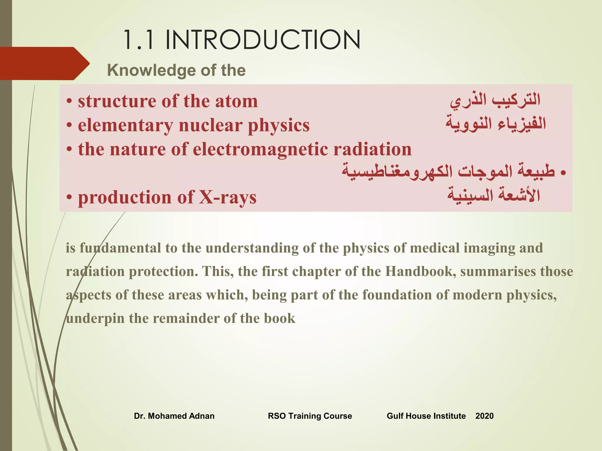 RSO Training Material 1.pdf