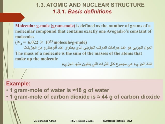 RSO Training Material 1.pdf