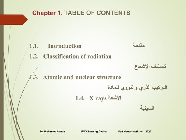 RSO Training Material 1.pdf