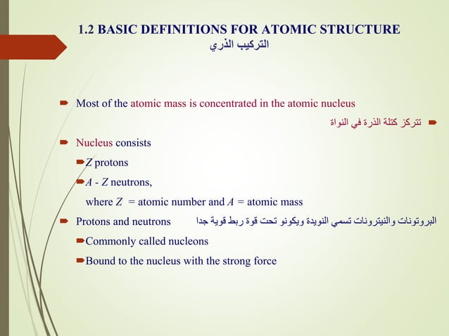 RSO Training Material 1.pdf