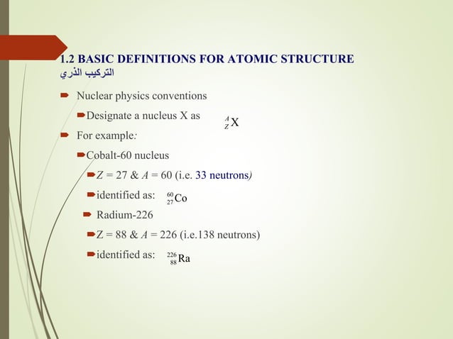 RSO Training Material 1.pdf