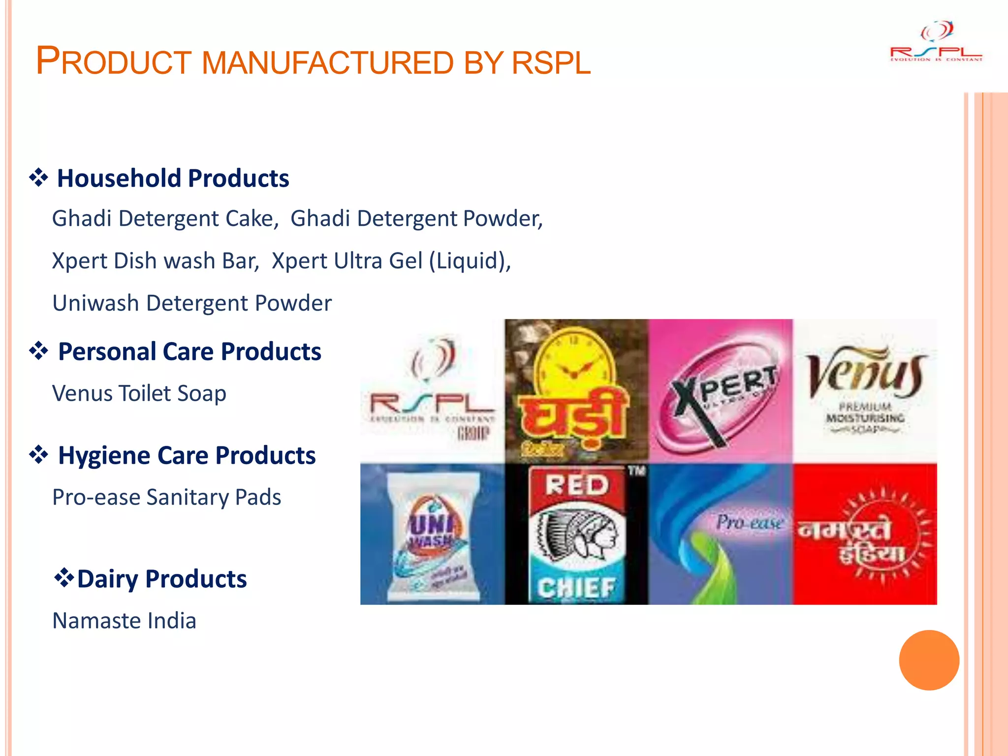 Rspl - Rohit surfactant Private Limited | PPTX