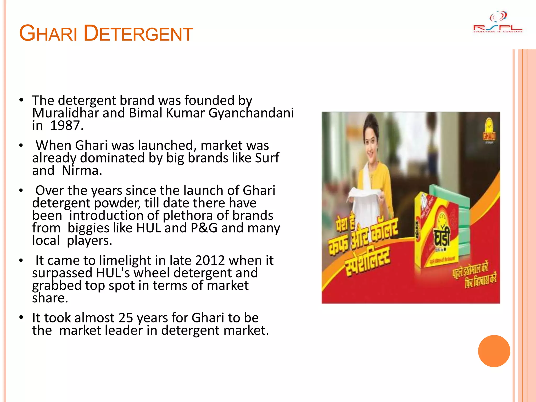 Rspl - Rohit surfactant Private Limited | PPTX