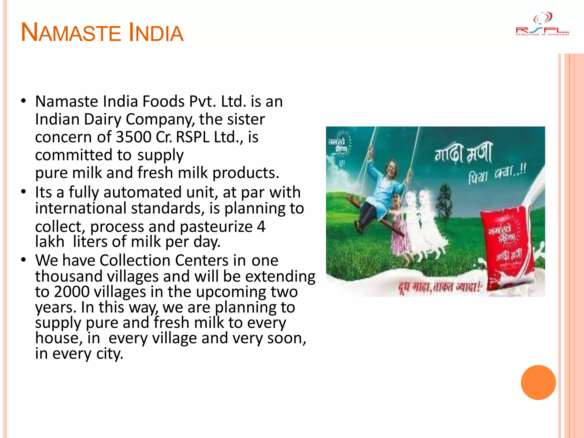 Rspl - Rohit surfactant Private Limited | PPTX