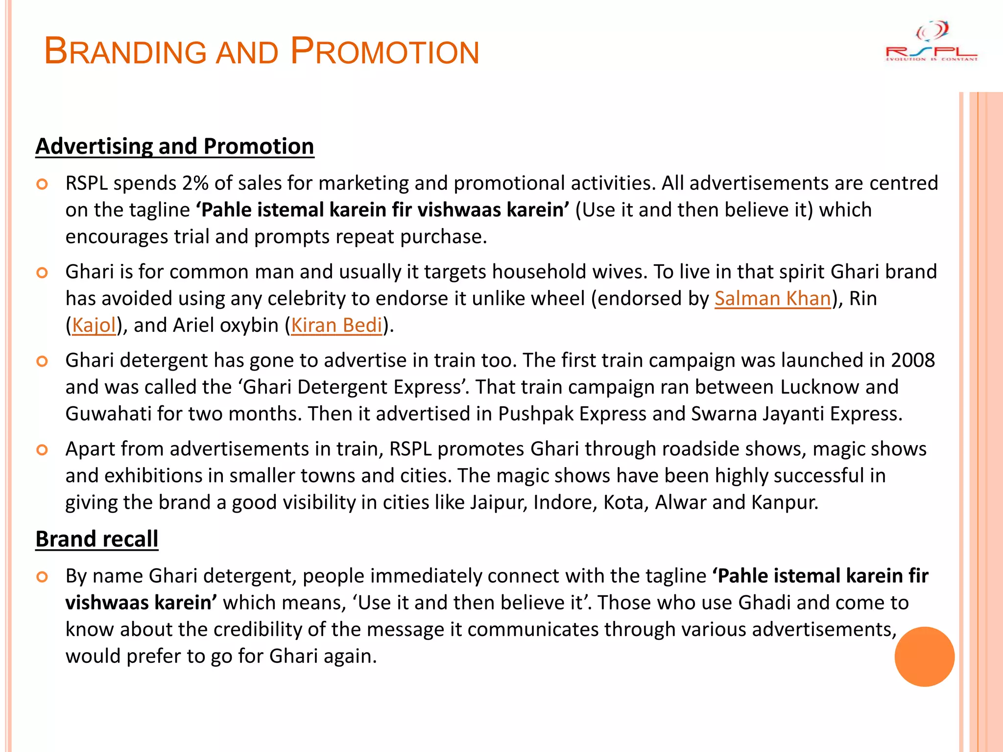 Rspl - Rohit surfactant Private Limited | PPTX