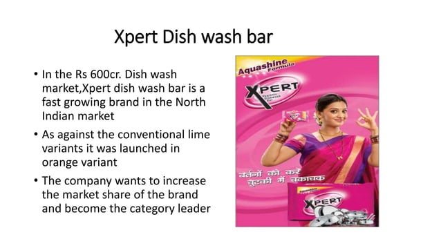 Rspl ppt | PPTX | Skin Care | Beauty