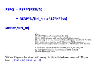 Rsrp、rsrq、sinr | PPTX