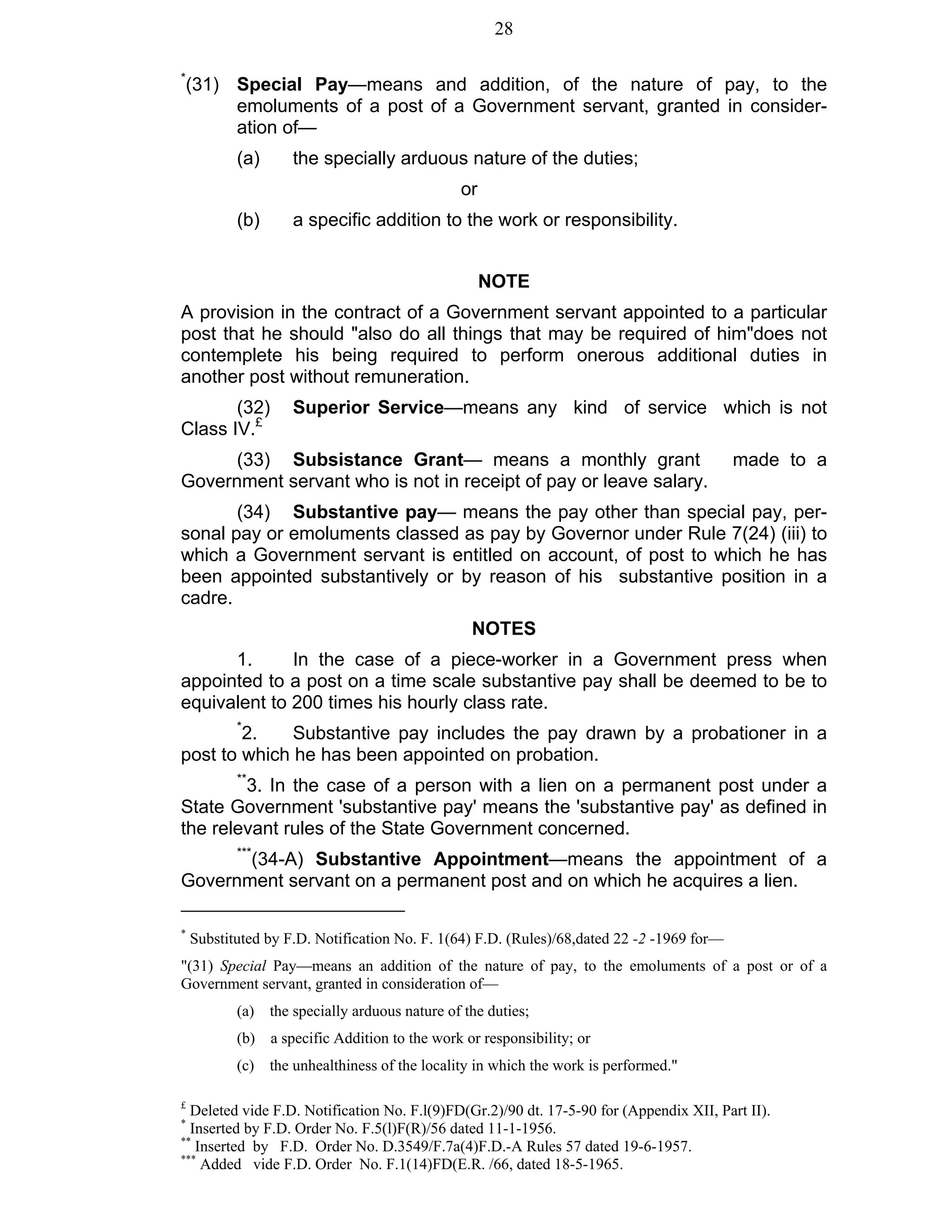 RAJASTHAN SERVICE RULES RULES, a book containing service rules | PDF