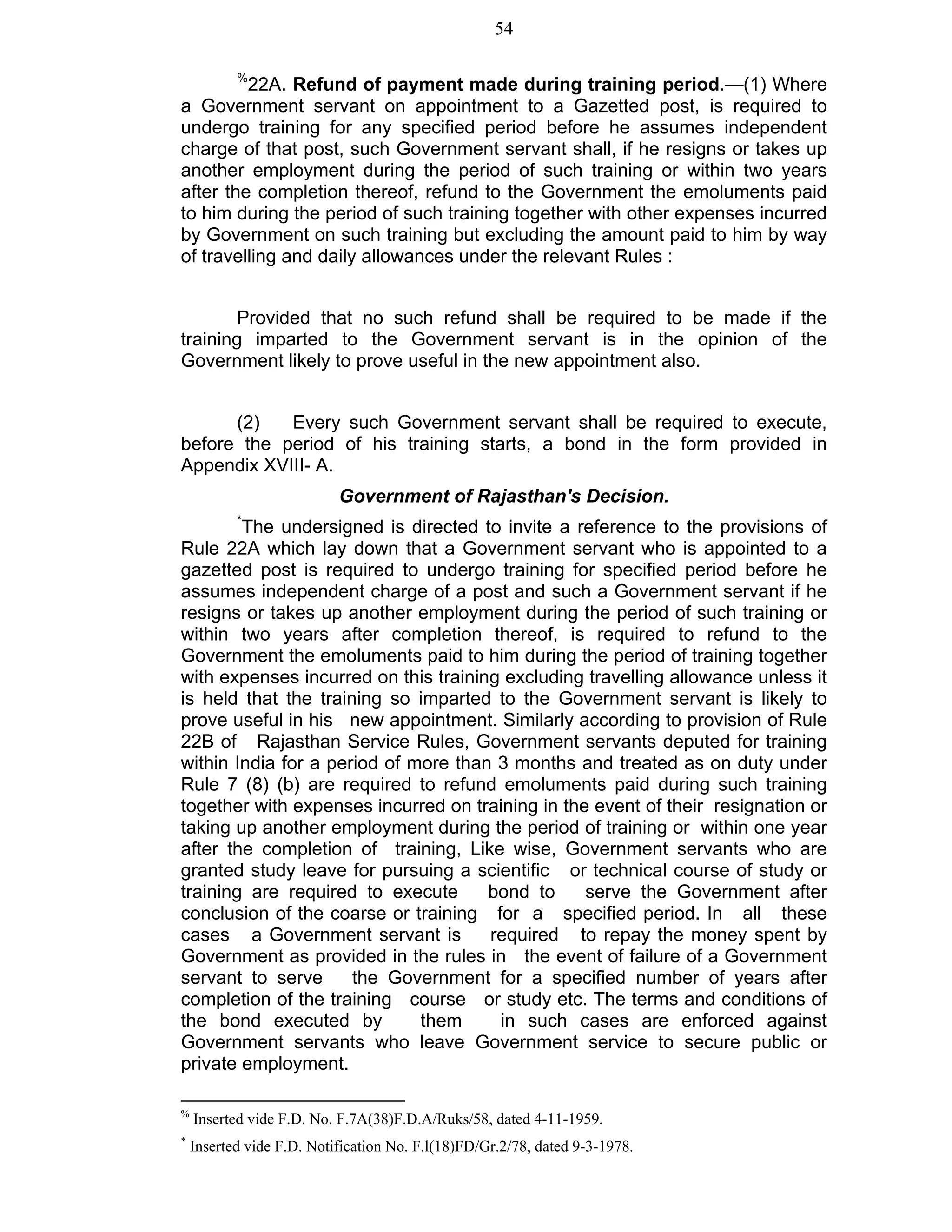 RAJASTHAN SERVICE RULES RULES, a book containing service rules | PDF