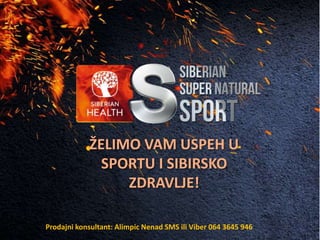 Sibirsko zdravlje SPORTSKI PROIZVODI | PPT