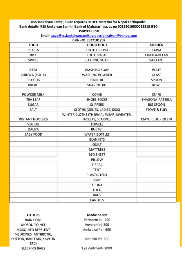 Rss jankalyan samiti- list of material required for Nepal earthquake ...