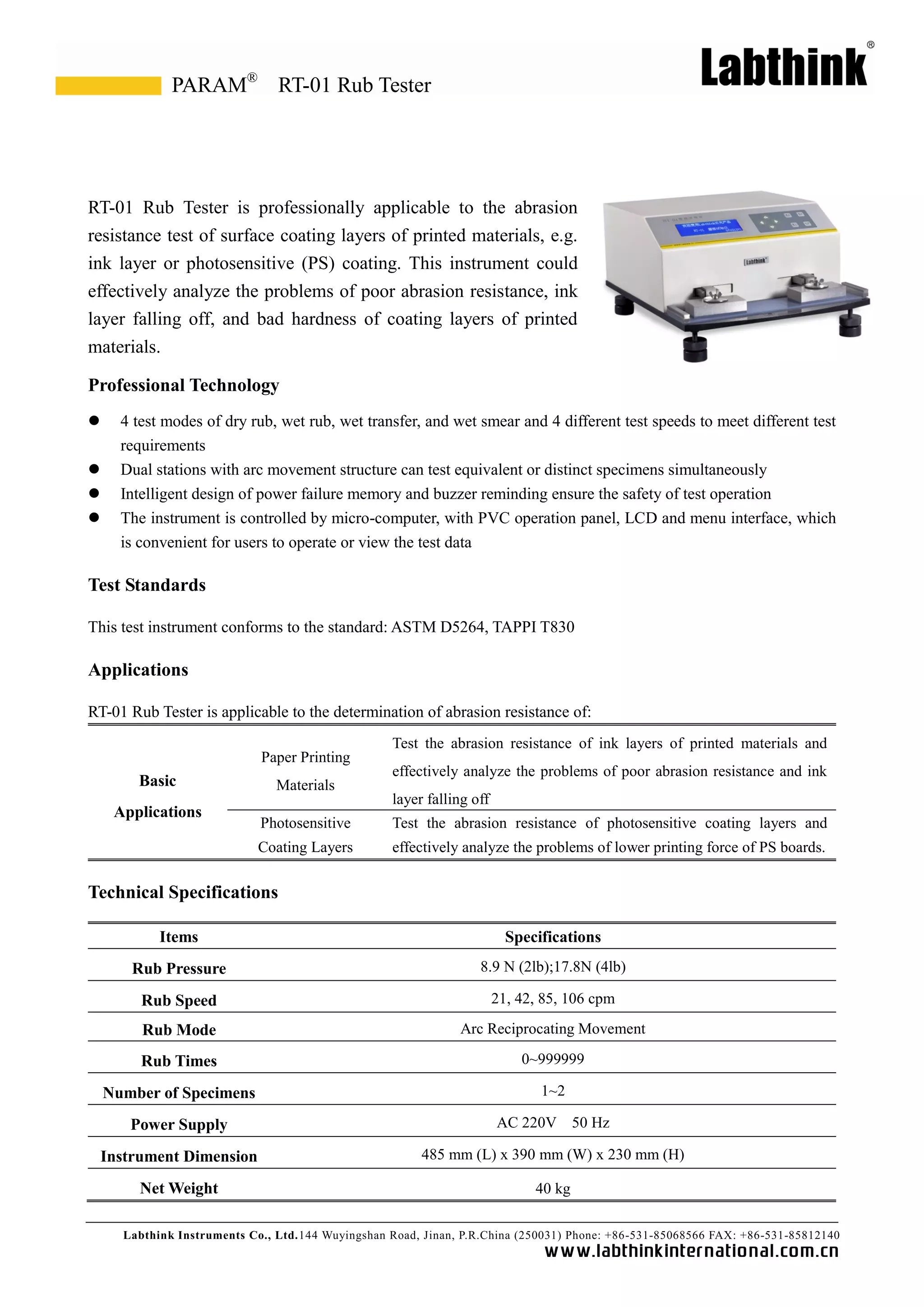 RT-01-Rub-Tester | PDF