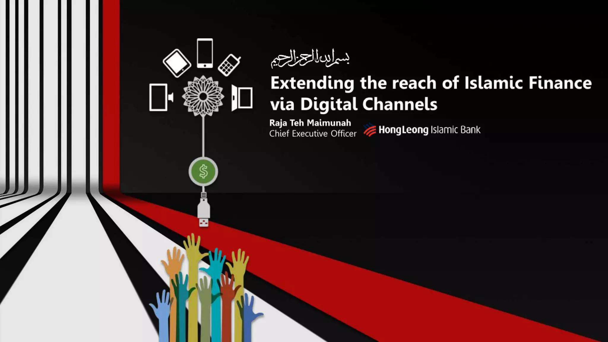 Extending the Reach of Islamic Finance via Digital Channels by Raja Teh ...