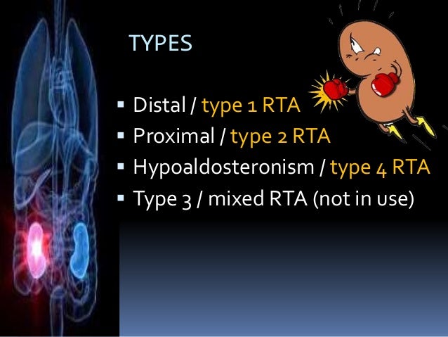 Renal tubular acidosis (pediatrics)