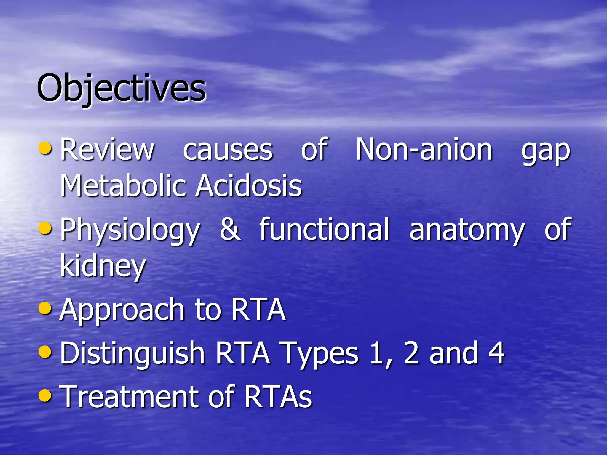 RENAL TUBULAR ACIDOSIS | PPTX