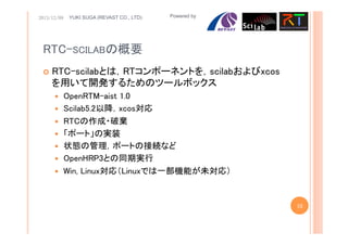 RTC-scilab | PDF
