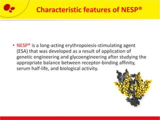 Round table discussion darbepoitein alpha .pptx