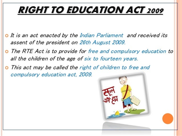 Right To Education Rte India