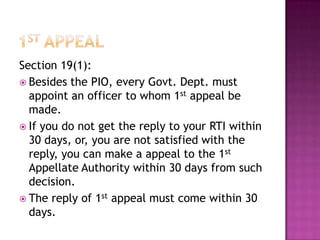 How to file a RTI Application | PPTX