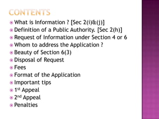 How to file a RTI Application | PPTX