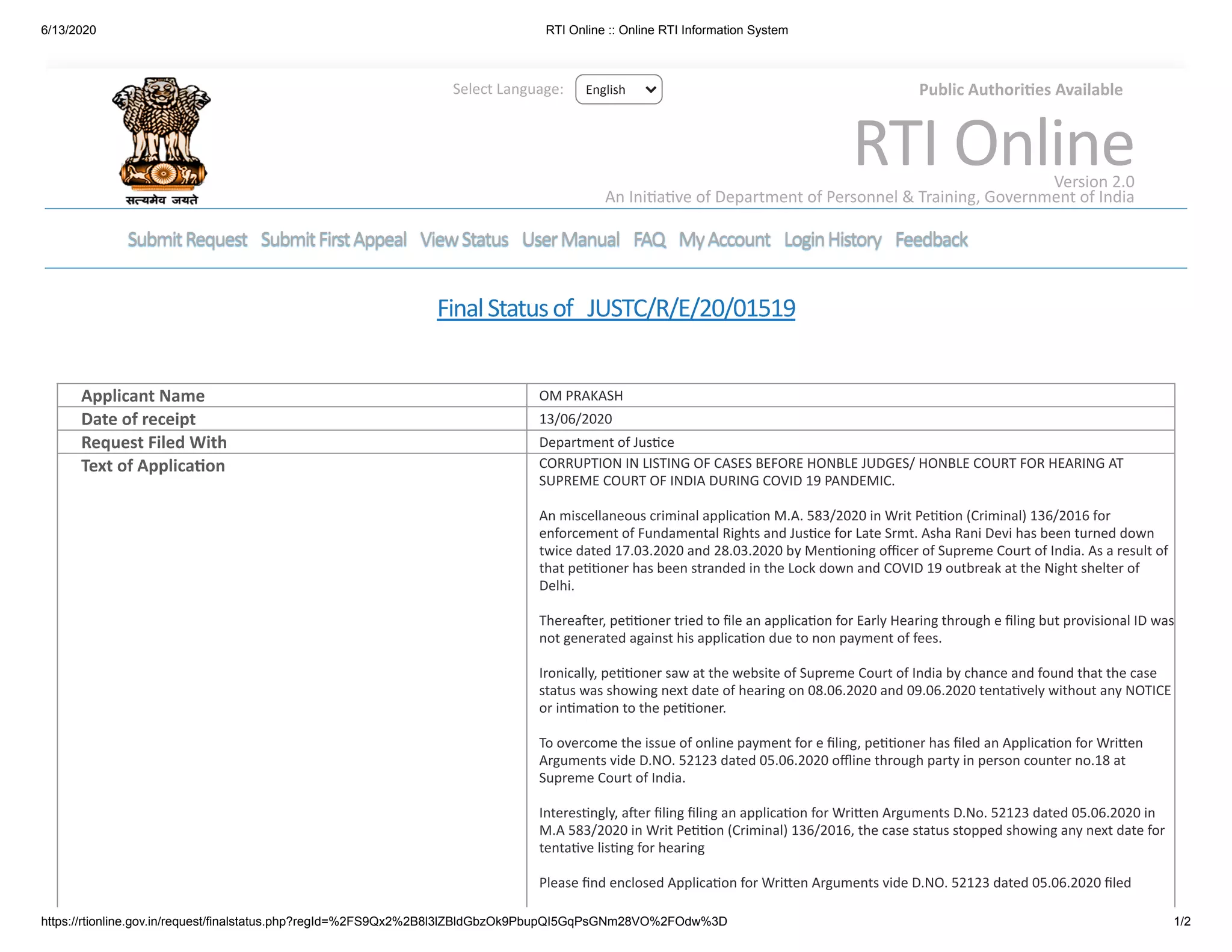 RTI dated 13-06-2020 against Corruption at Supreme Court of India | PDF