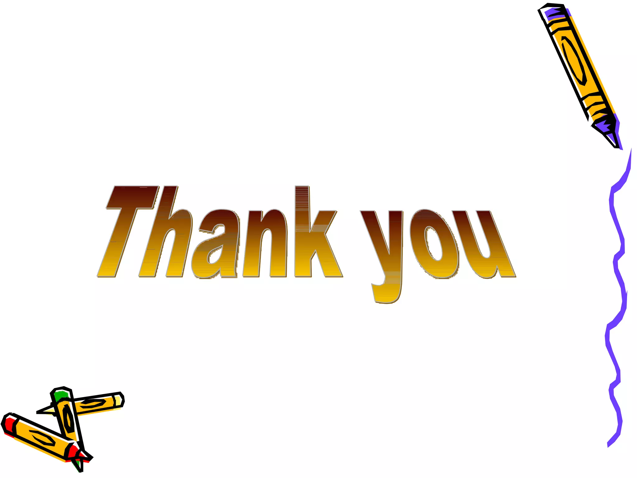 RTI Act 2005. | PPTX