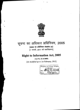 rti act in hindi DETAILED DESCRIPTIONS OF GOVT OF INDIA | PDF