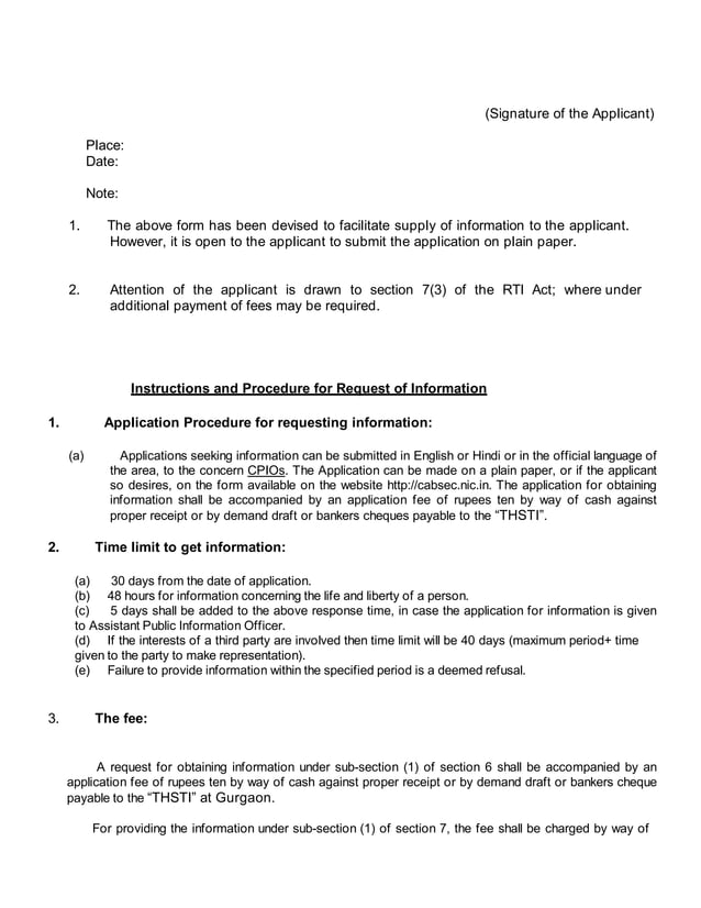 Rti form | PDF