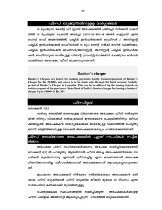 Rti handbook-malayalam uploaded by James Joseph Adhikarathil 9447464502 ...