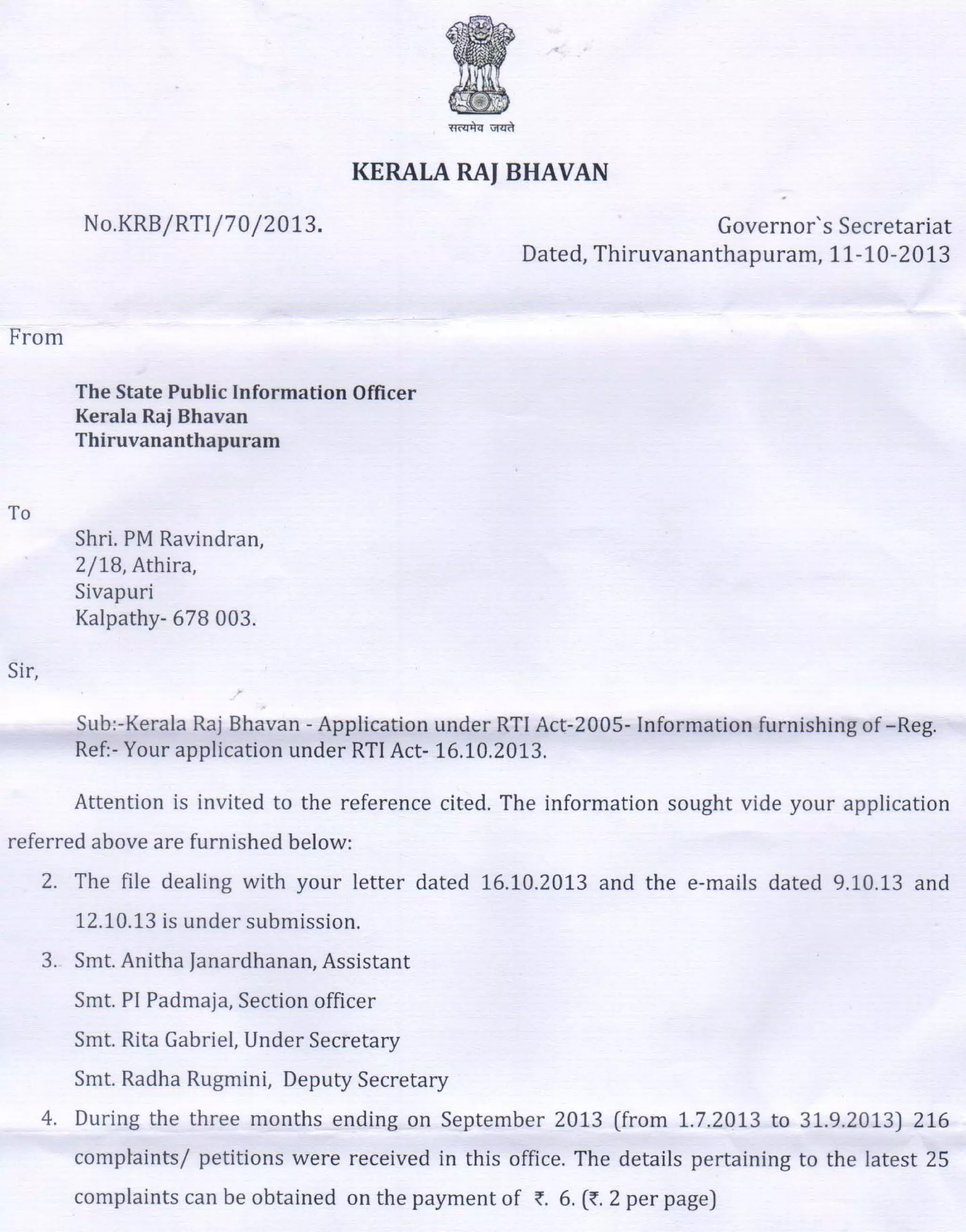Rti kergov-rti-fb-131016-fm pio-111013 | PDF