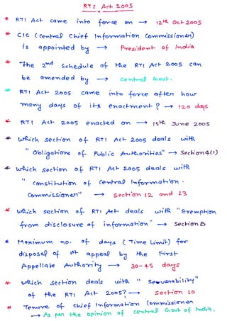 Rti act 2005 | PDF