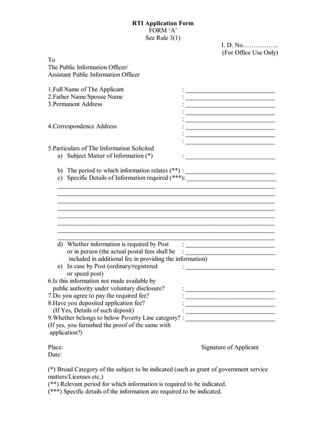Rti application form | PDF
