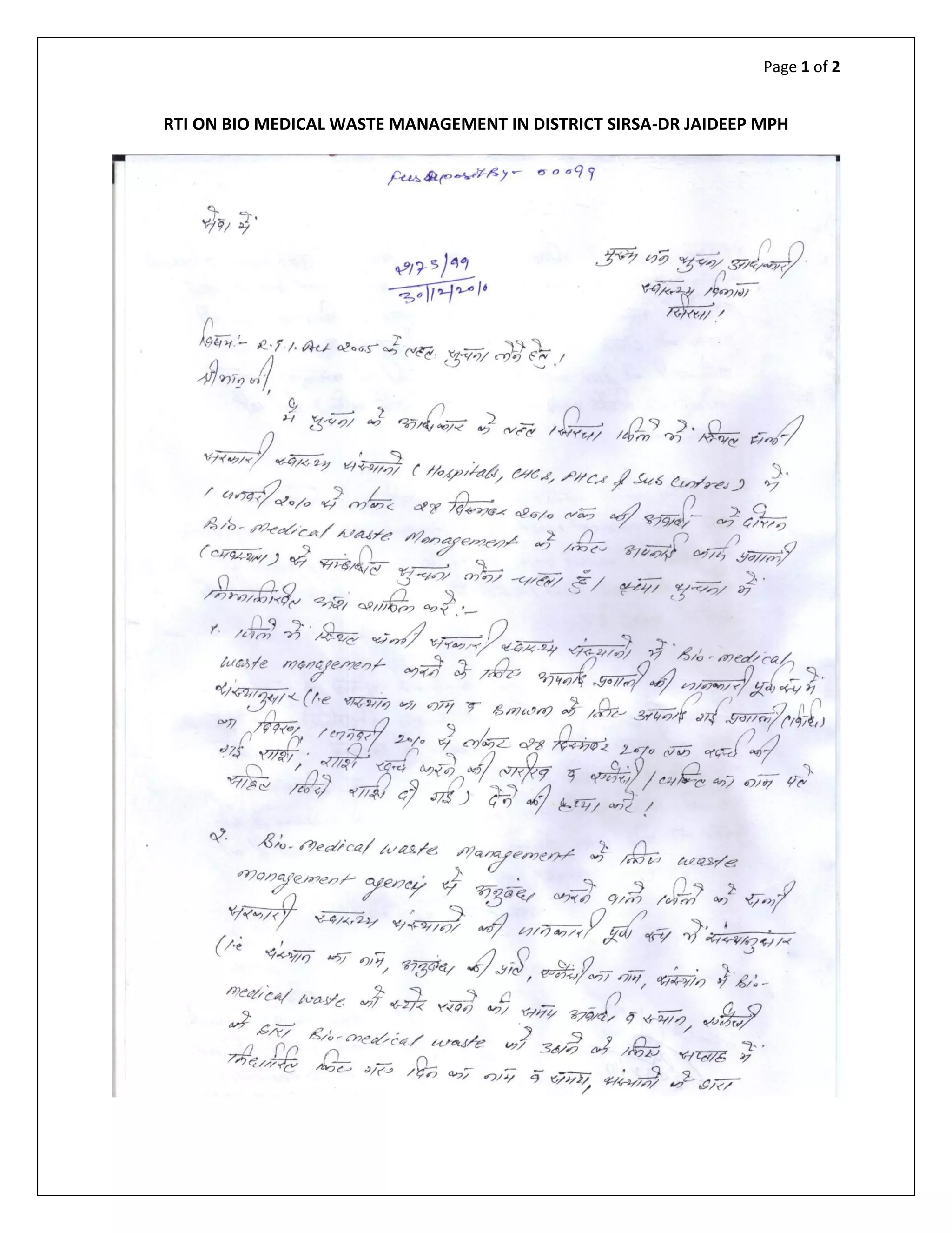 RTI APPLICATION ON BIO MEDICAL WASTE MANAGEMENT IN GOVT. HEALTH ...