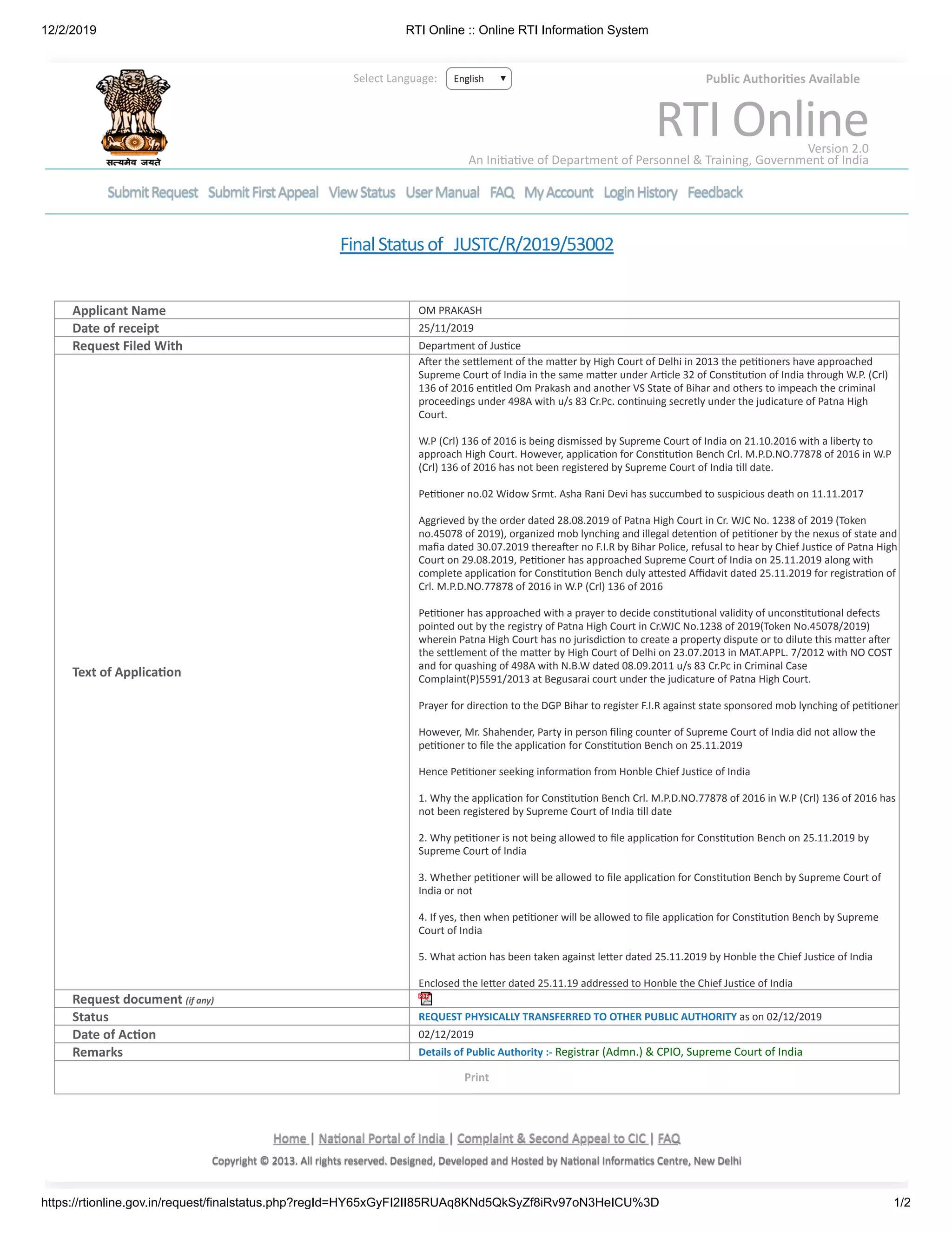 RTI dated 25.11.2019 against Honorable Chief Justice of India of Supreme Court of India | PDF
